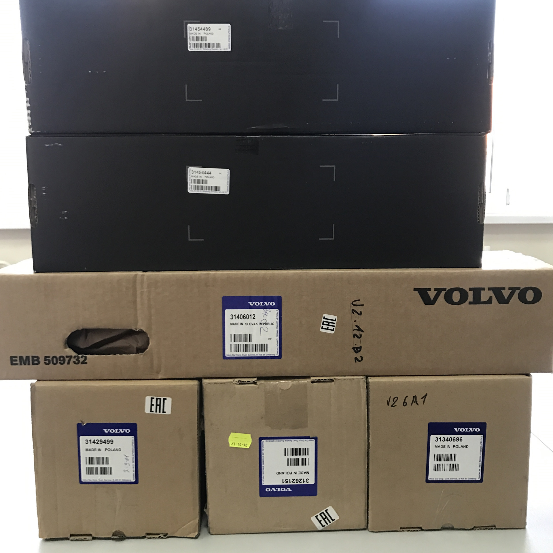 Задние амортизаторы — Volvo XC70 III, 3,2 л, 2008 года | тюнинг | DRIVE2