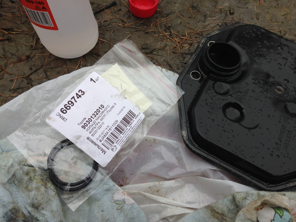 9030132010 Кольцо уплотнительное (245) TOYOTA LEXUS | Запчасти на DRIVE2