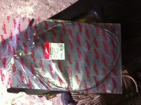 PC5000 Трос капота Audi 80 79-87 Patron | Запчасти на DRIVE2