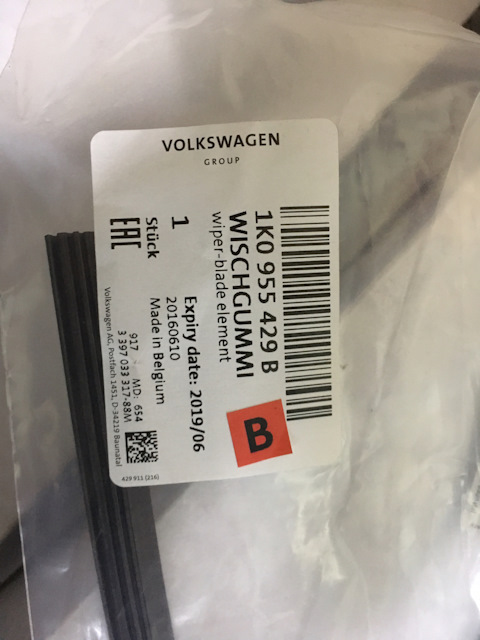 1K0955429B Резинки стеклоочистителя VAG | Запчасти на DRIVE2