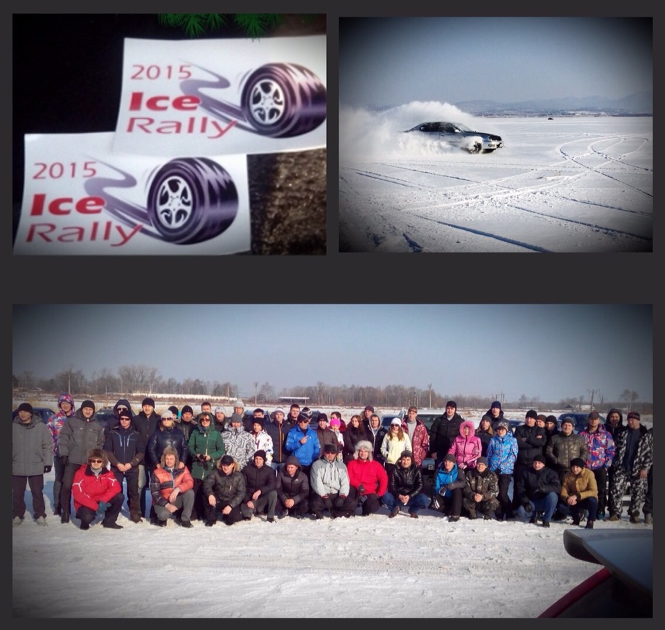 Ice rally 2015 — Toyota Camry (V40), 2 л, 1997 года | другое | DRIVE2