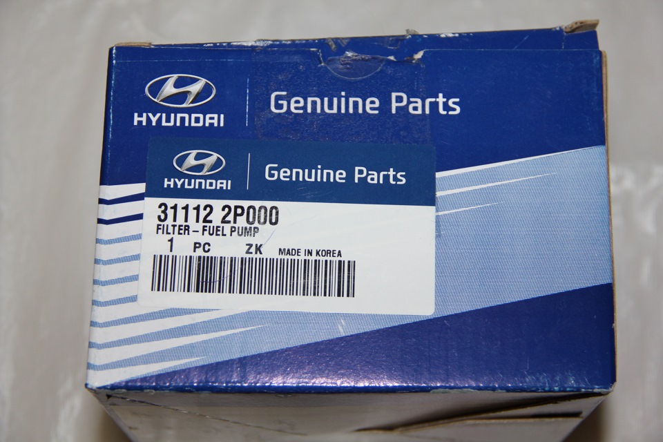 311122P000 Фильтр топливный (бензин) KIA HYUNDAI | Запчасти на DRIVE2