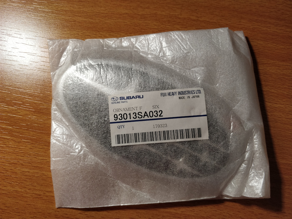 очередная посылка из Японии — Subaru Forester (SG), 2 л, 2006 года ...