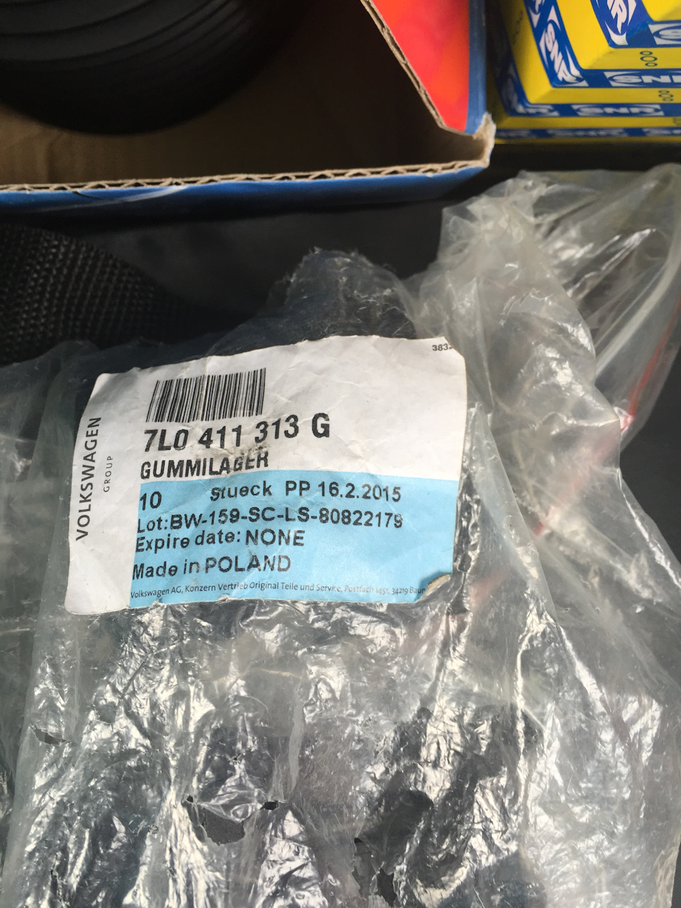 7L0411313G Втулка переднего стабилизатора / VW Touareg 03 ~ VAG ...