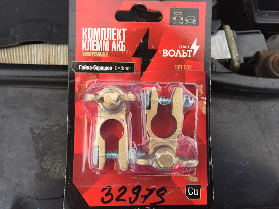 Бюджетный ремонт #12: плохой контакт — Volkswagen Golf Mk2, 1,6 л, 1988 года | своими руками ...