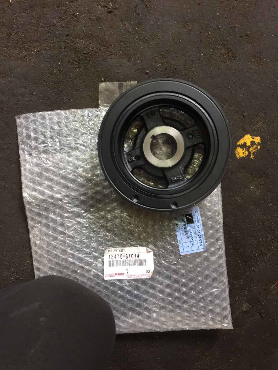 1347031014 ШКИВ КОЛЕНВАЛА 1GRFE TOYOTA LEXUS | Запчасти на DRIVE2