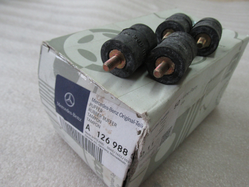 A1269880011 Буфер Mercedes | Запчасти на DRIVE2