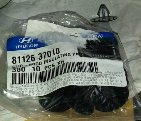 8112637010 Клипса утеплителя капота KIA HYUNDAI | Запчасти на DRIVE2