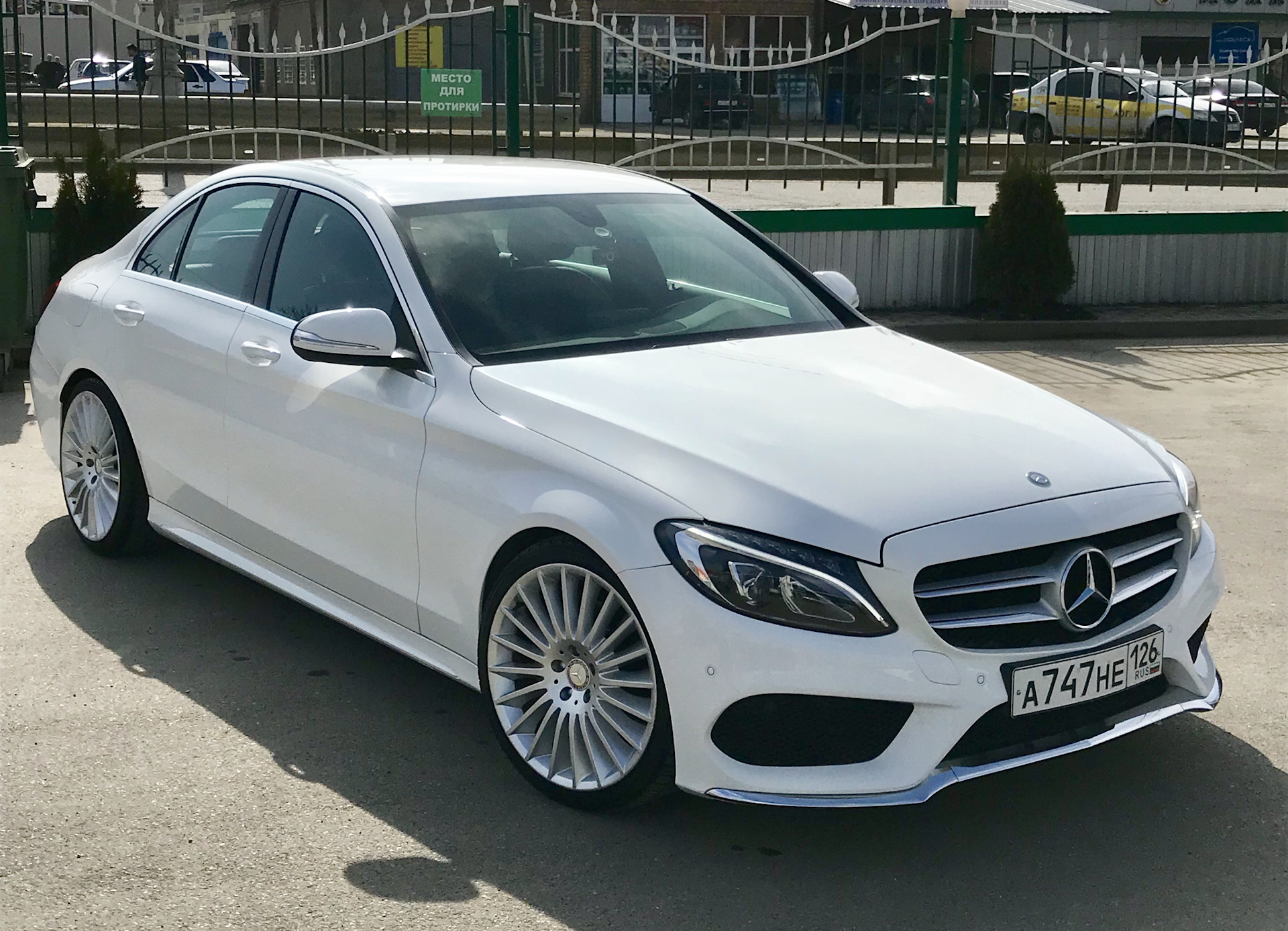 Maybach Wheels 19" на месте — Mercedes-Benz C-Class (W205), 1,6 л, 2015 ...