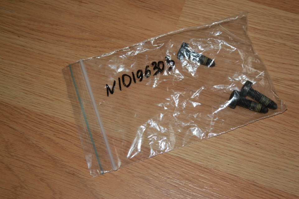 N10196303 Болт м6х22 с внутренним многогранником VAG | Запчасти на DRIVE2