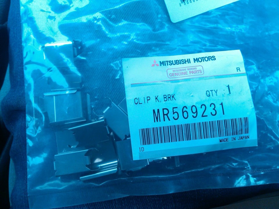 Ремонт суппортов — Mitsubishi Lancer IX, 1,5 л, 2004 года | визит на ...