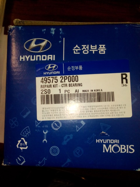 495752P000 ШАРИКОВЫЙ ПОДШИПНИК D=60ММ KIA HYUNDAI | Запчасти на DRIVE2