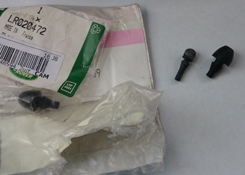 LR020472 Упор Jaguar Land Rover | Запчасти на DRIVE2