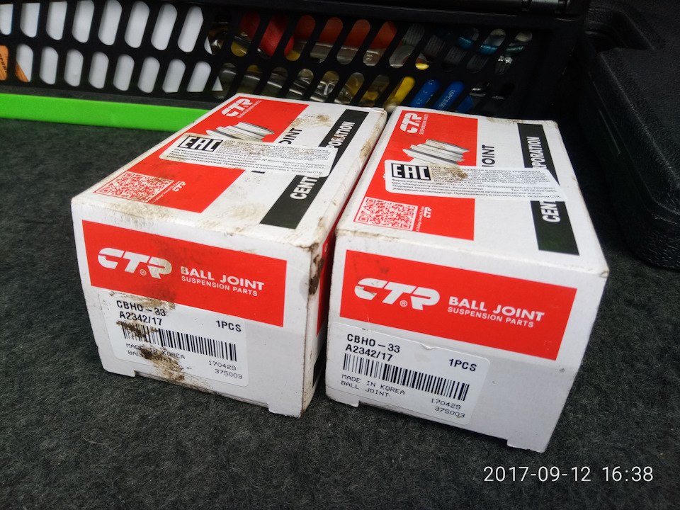 Замена шаровых опор — Honda Accord (7G), 2 л, 2005 года | визит на сервис | DRIVE2