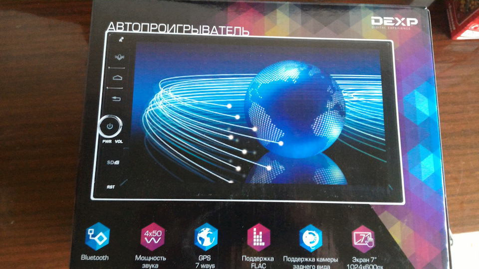 Автозвук — Nissan X-Trail II (t31), 2,5 л, 2008 года | автозвук | DRIVE2