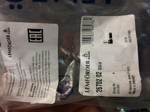 2670202 Рулевая тяга LEMFORDER | Запчасти на DRIVE2