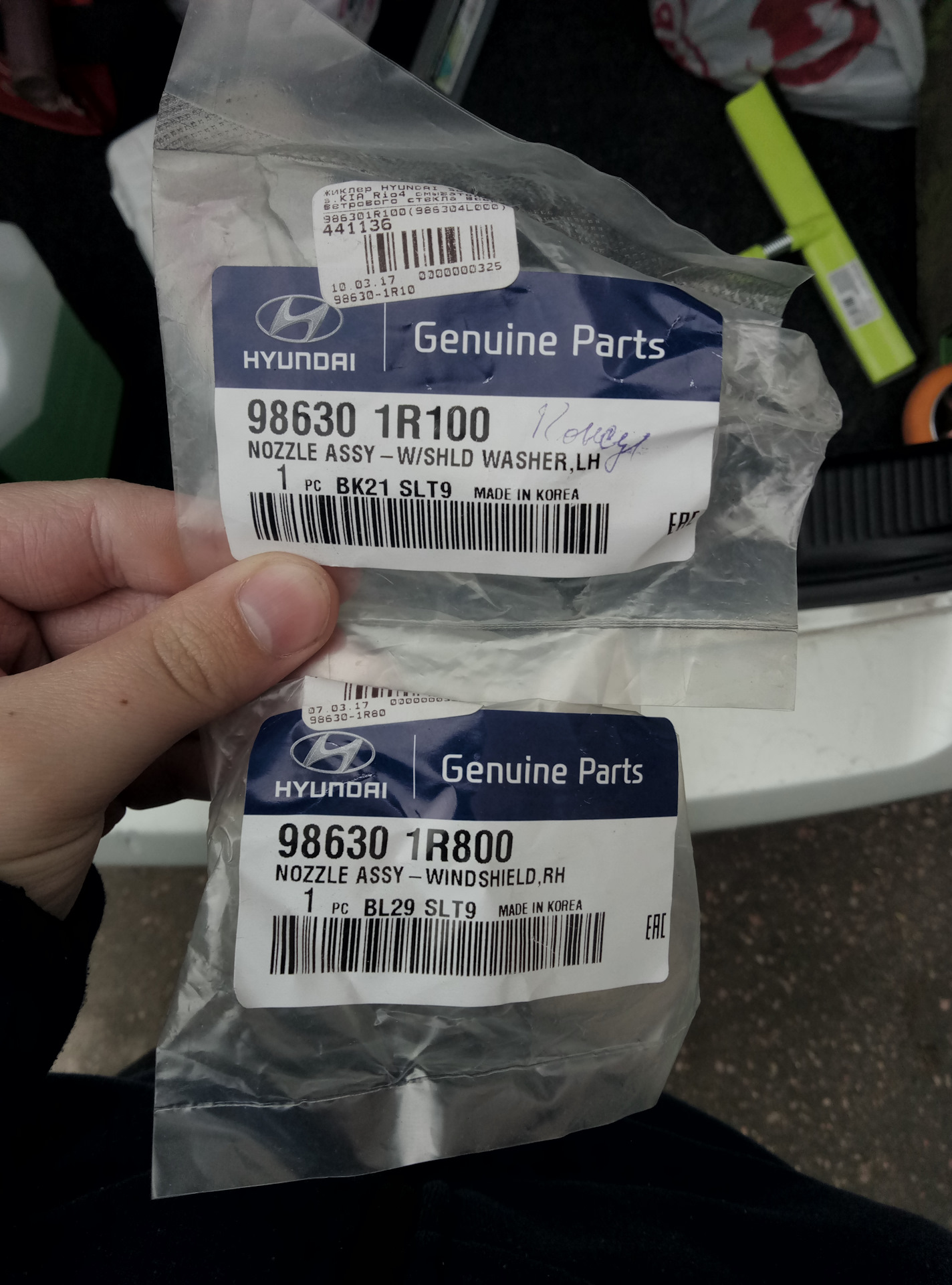 Веерные форсунки и новые щетки — Nissan Almera Classic (B10), 1,6 л ...