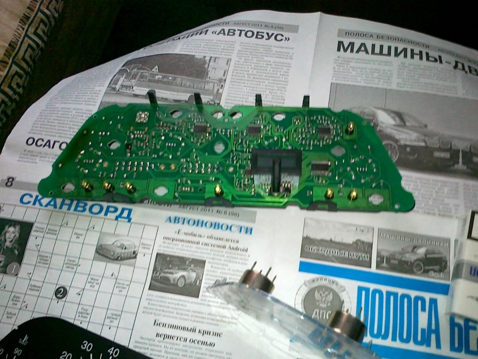 приборка — Lada 21120, 1,5 л, 2003 года | стайлинг | DRIVE2