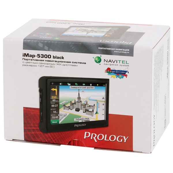 Подарок на новый год(GPS-навигатор Prology iMap-5300) — Chery Tiggo 1, 2,4 л, 2007 года ...