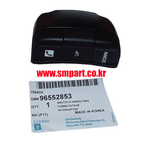 96552853 Кнопочный переключатель устройства hands-free GM | Запчасти на ...