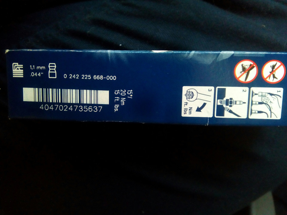 Все в кучу. — Dodge Stratus (2G), 2,4 л, 2004 года | ДТП | DRIVE2