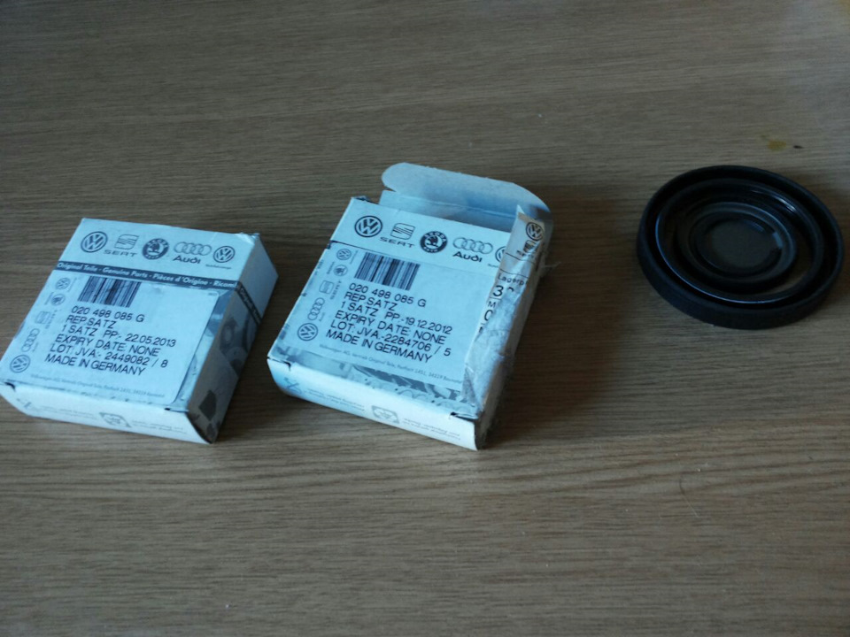 020498085G Ремкомплект сальника VAG | Запчасти на DRIVE2
