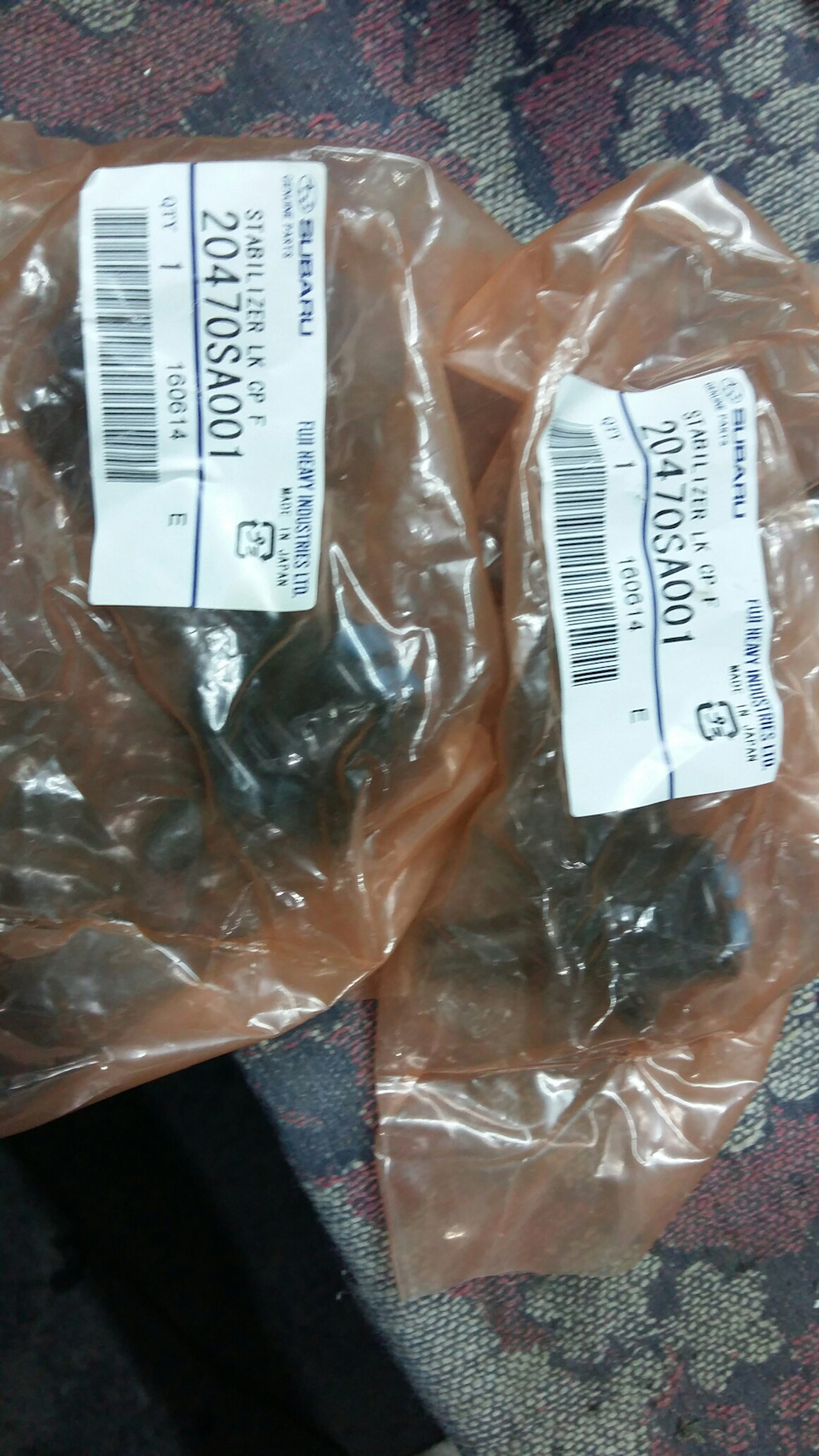 20470SA001 Стойка стабилизатора SUBARU | Запчасти на DRIVE2