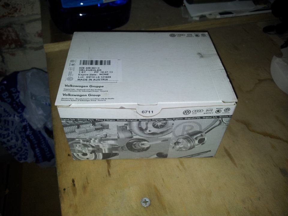 То, что must have — Охлаждайка ДСГ — SEAT Altea Freetrack, 2 л, 2013 ...