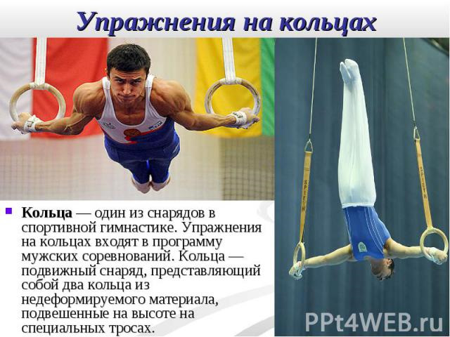 Спортивный снаряд? Нет, корозащитка! — ГАЗ 69, 2,9 л, 1975 года ...