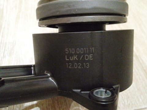 510001111 Центральный выжимной цилиндр сцепления LUK | Запчасти на DRIVE2