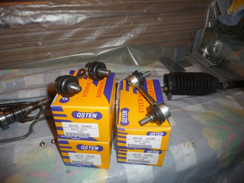 4882033010 ЛИНК СТАБИЛИЗАТОРА TOYOTA AVALON/CARINA ED/CELICA/CURREN ...