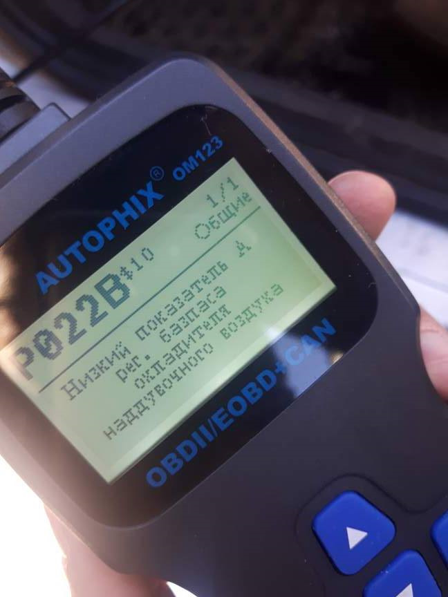 SOS. ошибка P042E, P022B — Ford Focus II Wagon, 1,6 л, 2005 года ...