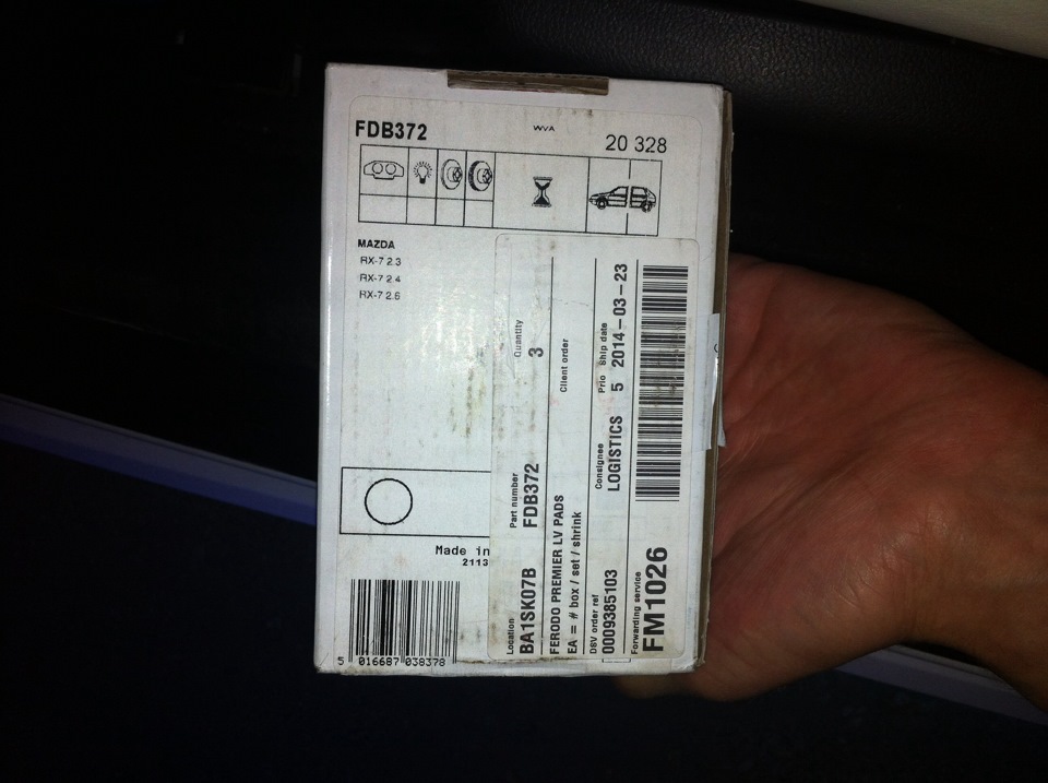 Переход на ferado — Mazda 6 (2G) GH, 1,8 л, 2011 года | плановое ТО ...