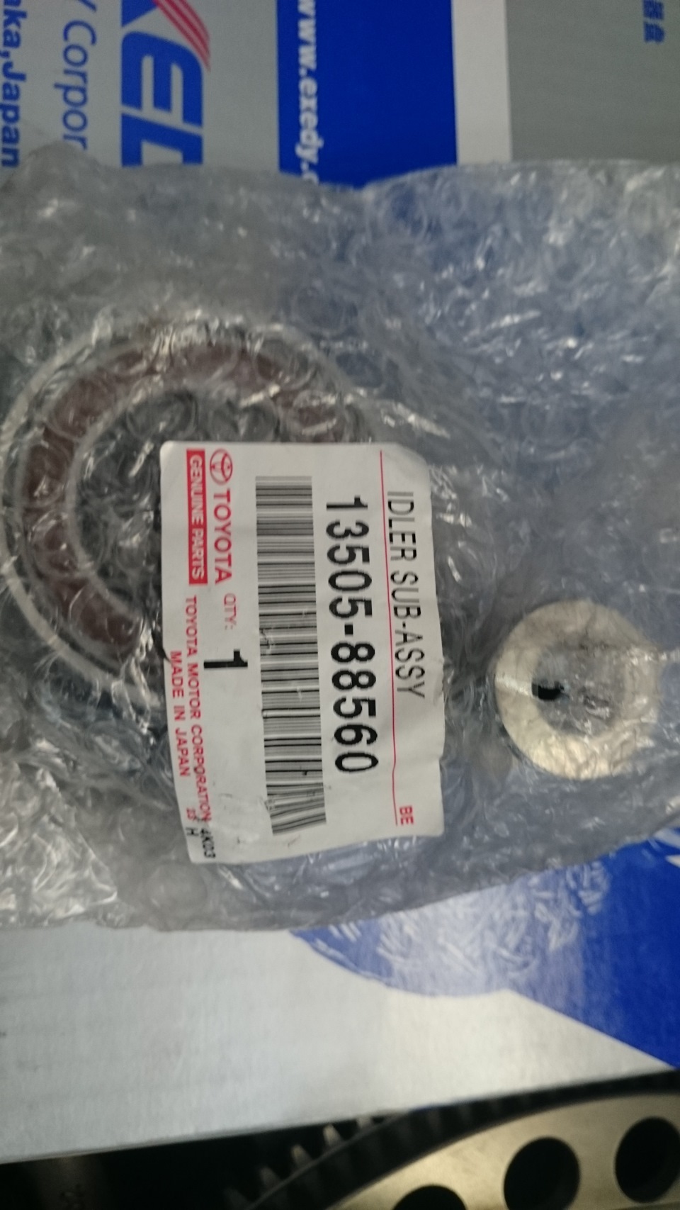 Авто на ходу!или поломка устранена. — Toyota Carina (7G), 2 л, 2001 ...