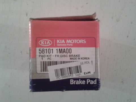 581011MA00 КОМПЛЕКТ ТОРМОЗНЫХ КОЛОДОК (4ШТ) KIA HYUNDAI | Запчасти на ...