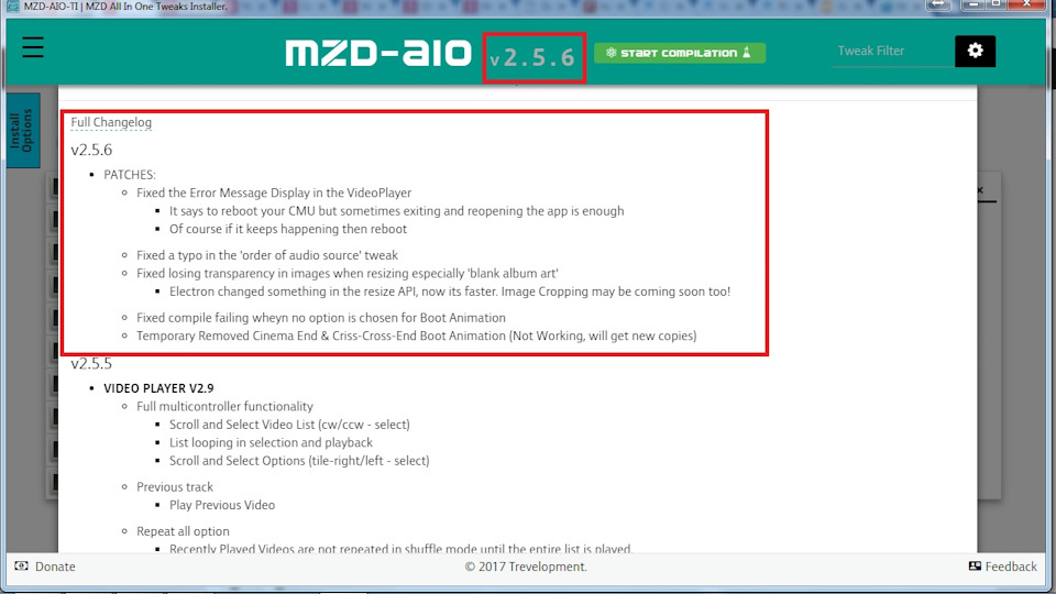 MZD-AIO-TI v 2.5.6 Update — DRIVE2