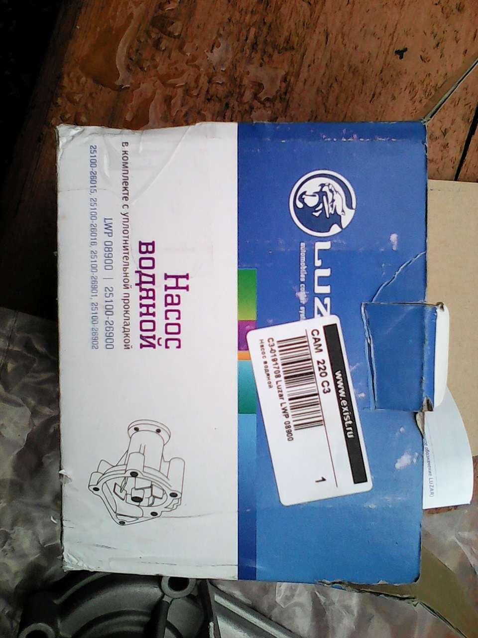 Ремонт гбц, замена ремней, помпы. — Hyundai Elantra (3G), 1,6 л, 2005 года | своими руками | DRIVE2