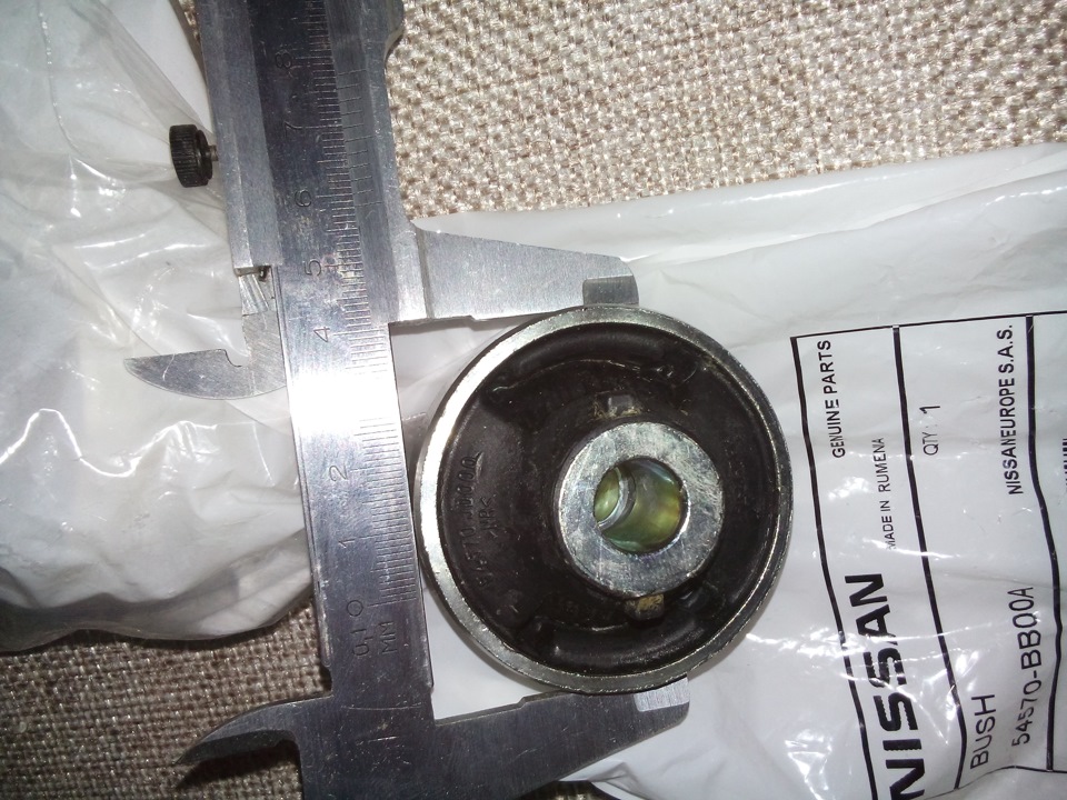 54570BB00A Сайлентблок задний переднего рычага NISSAN INFINITI ...