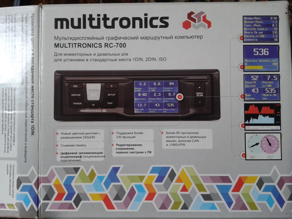 установка БК Multitronics RC-700 — Lada 21124, 1,6 л, 2007 года | аксессуары | DRIVE2