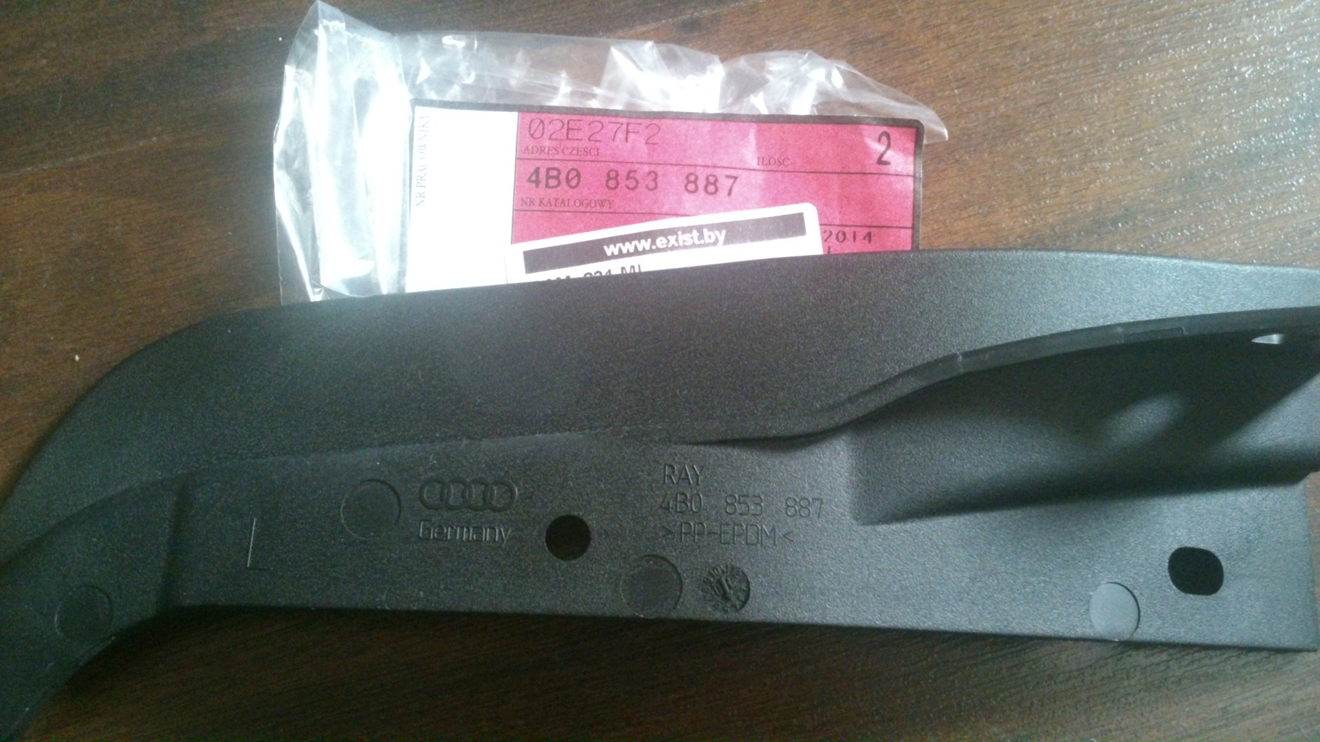 На пути к идеалу ч.2 — Audi A6 (C5), 2,5 л, 2002 года | запчасти | DRIVE2