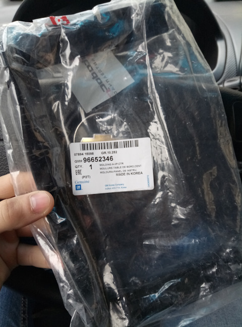 96652346 Панель передней консоли салона GM | Запчасти на DRIVE2