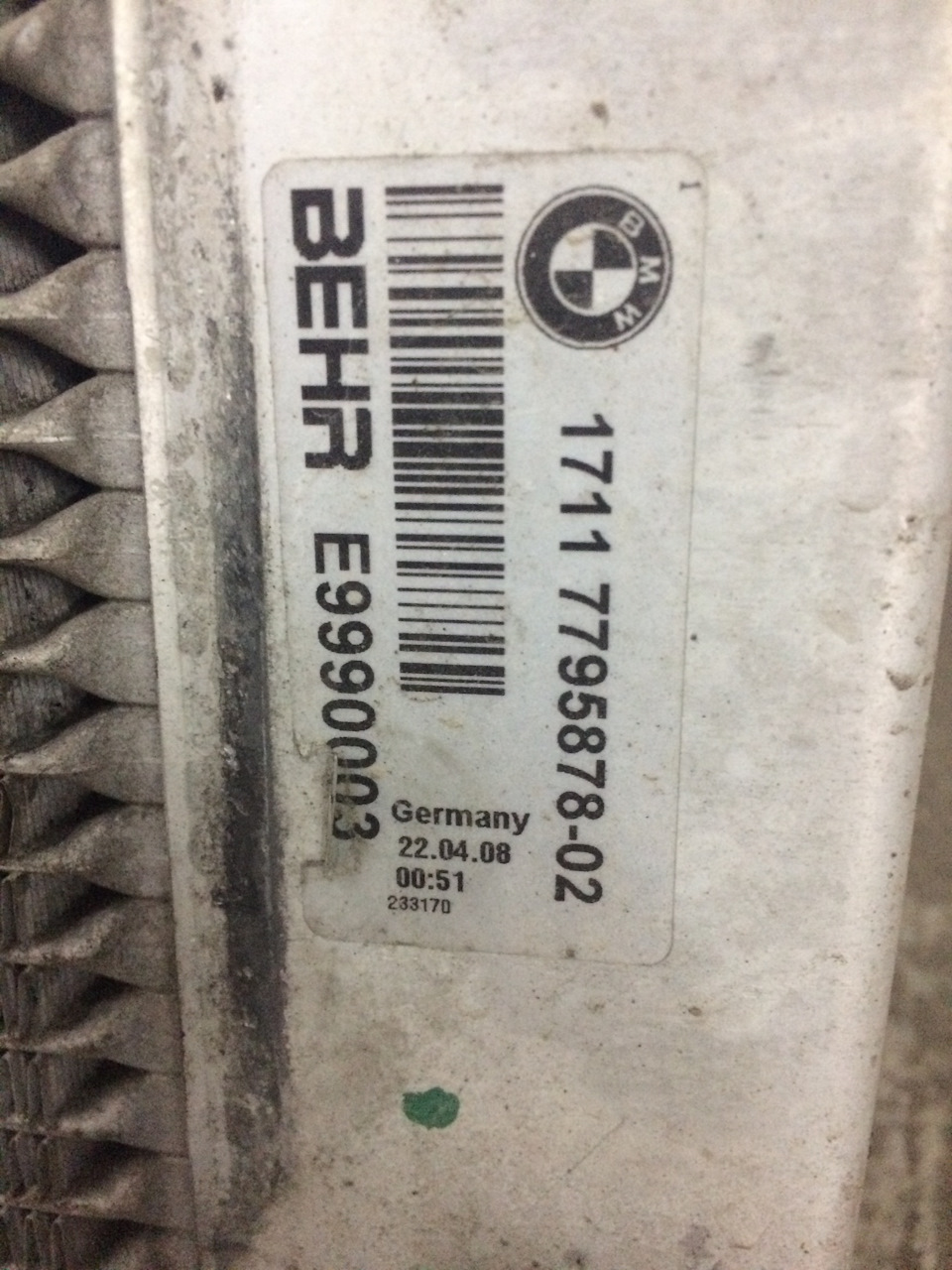 17117795878 радиатор водяного охлаждения BMW | Запчасти на DRIVE2