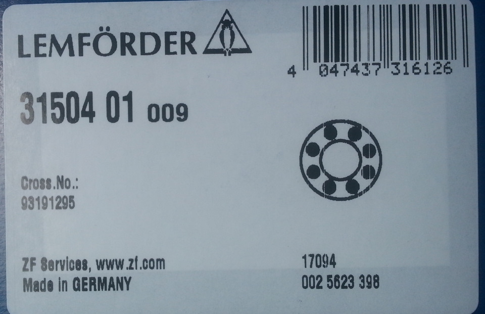 93191295 Верхняя опора амортизатора пер подвески GM | Запчасти на DRIVE2