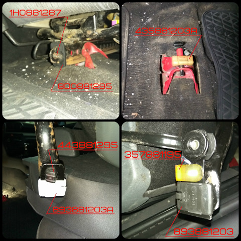 893881203A Скользящая деталь VAG | Запчасти на DRIVE2