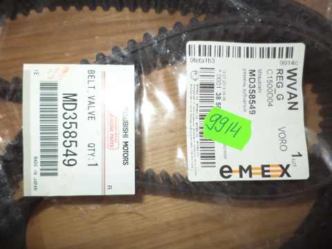 MD358549 Ремень ГРМ OEM Mitsubishi | Запчасти на DRIVE2