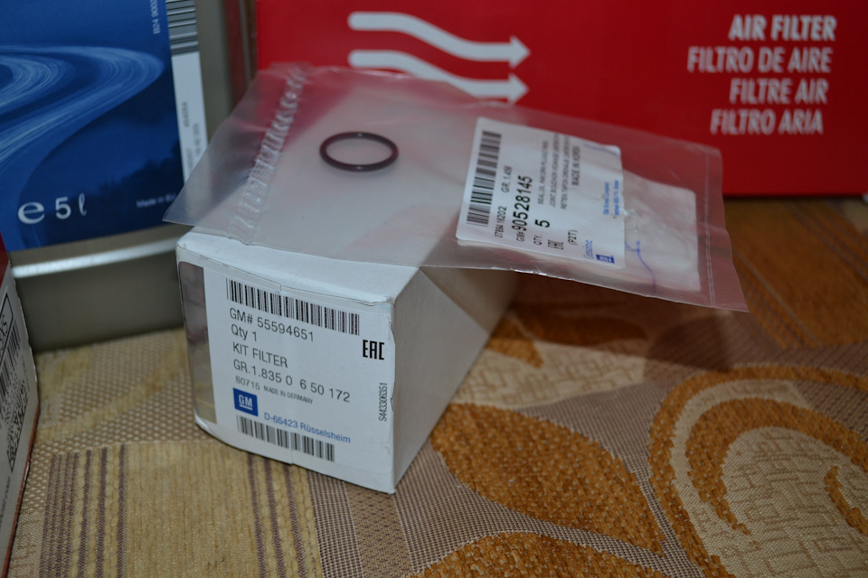 55594651 Фильтр масляный GM | Запчасти на DRIVE2