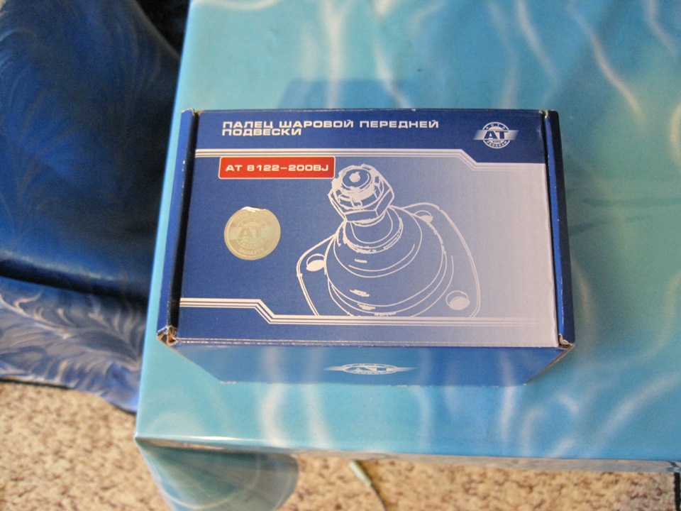 Шаровая опора на всякий случай — Daewoo Nexia (N150), 1,5 л, 2011 года ...