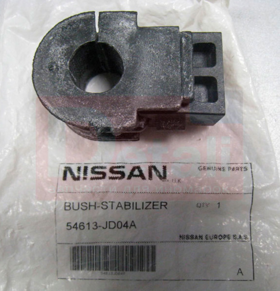 54613JD04A Втулка переднего стабилизатора D-21 NISSAN JUKE/LEAF 10 ...