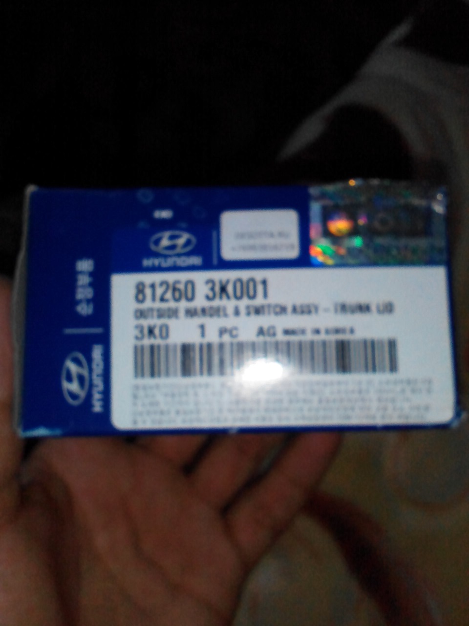812603K001 ПЕРЕКЛЮЧАТЕЛЬ НА НАПРЯЖЕНИЕ 12В И НАРУЖНАЯ РУЧКА БАГАЖНИКА ...