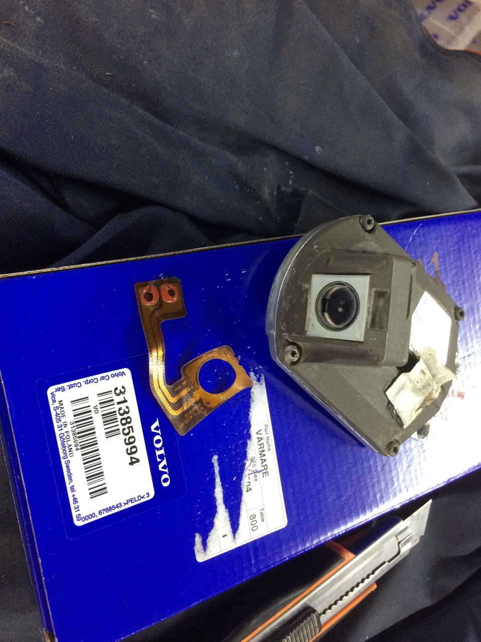 31385994 Нагреватель камеры левый Volvo | Запчасти на DRIVE2